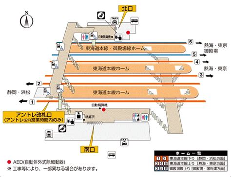 沼津駅｜jr東海