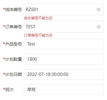 uni forms 表单 是否可以添加增加uni combox校验 Issue 557 dcloudio uni ui GitHub