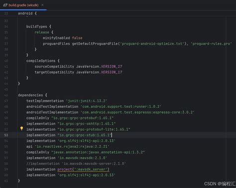 Mavsdkserver做为子模块aar导出给其他工程使用n Csdn博客