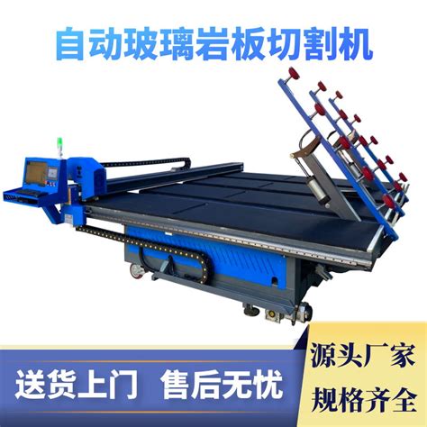Automatic Glass Cutting Machine Furniture Lens Cabinet Glass Upper