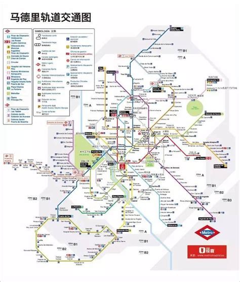 全世界城市最新高清地鐵線路圖收藏這一篇就夠了 壹讀