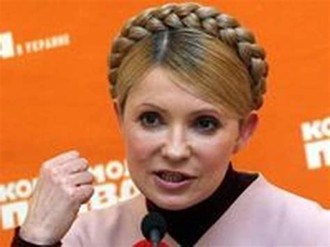 Юлия тимошенко в молодости в купальнике на пляже 92 фото