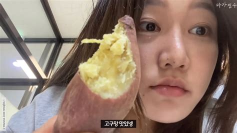 식단vlog 1일차 뒤늦게 코로나 막차 탑승 다이어트 각잡고 한다 Youtube