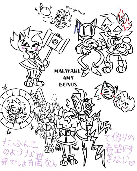 Malware Amy By Leox T On Newgrounds