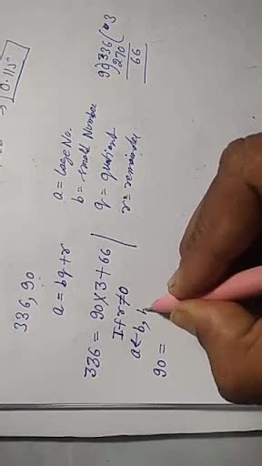 How To Find The Hcf With Euclid Algorithm Filo