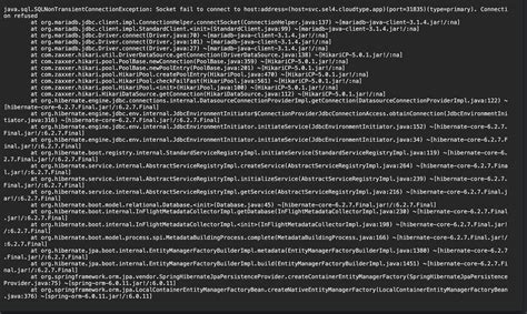 스프링부트와 Mariadb 연결 문의 Cloudtype