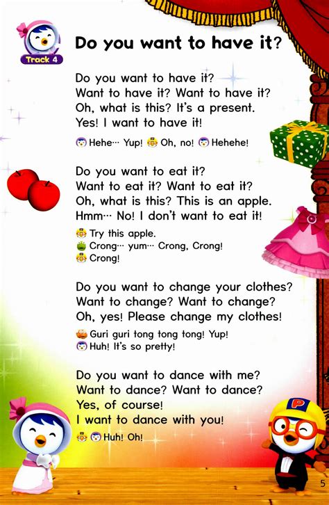 알라딘 미리보기 뽀롱뽀롱 뽀로로 잉글리시 쇼