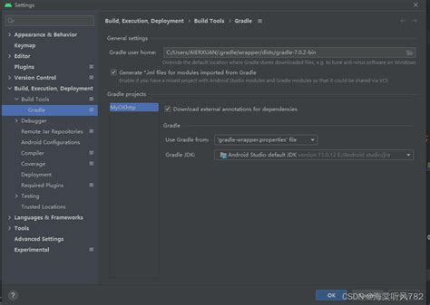 Android开发报错“could Not Install Gradle Distribution From：services