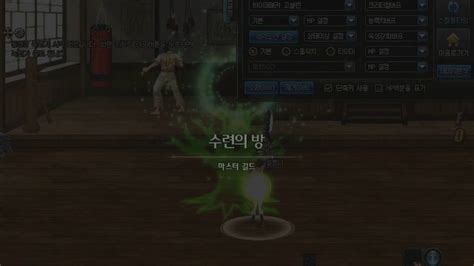 던파 가이아 용기의방패 사운드 롤백 Youtube