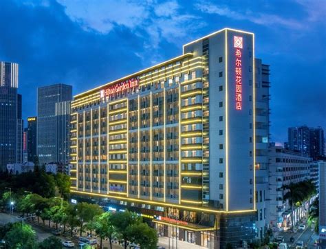 全新版希尔顿花园酒店计划2025前在中国开业超200家 全球旅报 美通国际