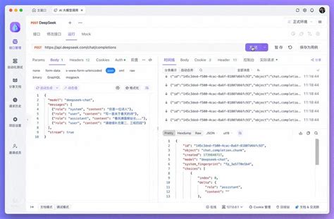 Deepseek R1 Api 怎么调用？一文讲述 知乎