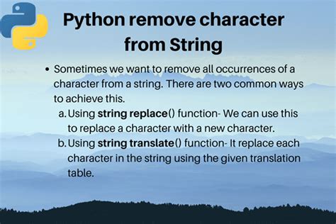 Python 文字列内の指定された位置の文字を削除する Florian Studio