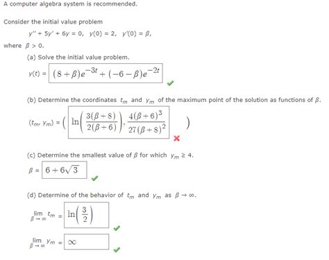 Solved A Computer Algebra System Is Recommended Consider