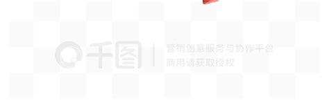 模型3D素材 C4D创意枪支模型元素 模板免费下载 psd格式 2000像素 编号41321065 千图网