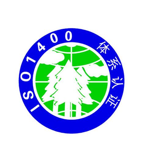 资质认证 广鑫集团