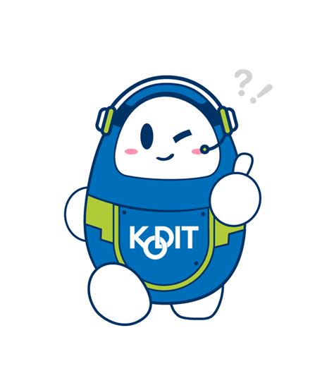 신보기금 Ai 기반 챗봇서비스 ‘신보톡톡 도입