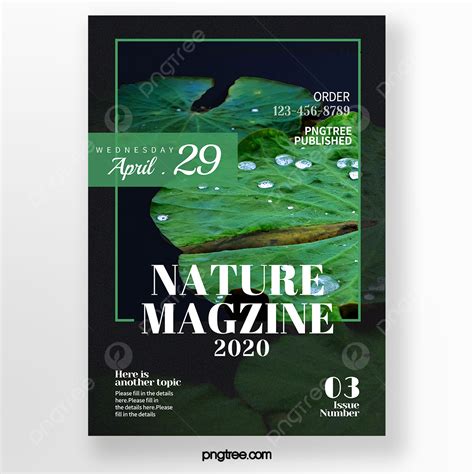 크리 에이 티브 패션 라인 투명 계층 녹색 자연 식물 잡지 표지 템플릿 Psd 다운로드 디자인 자료 다운로드