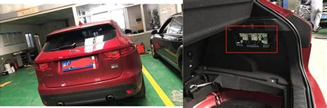 Jaguar Land Rover KVM Location Quick Guide Yanhua Mini ACDP Tech Suport