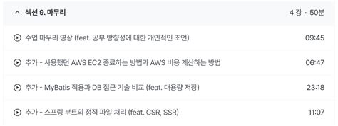 Ui 화면과 프로젝트 연결 인프런 커뮤니티 질문and답변