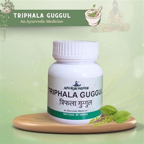 60 Tab Amulya Triphala Guggul For Constipation At ₹ 260bottle