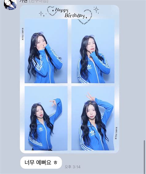 모들 붙임머리 후기🔆 붙임 머리하니까 사진 찍을 맛 나죠 Modlehairextension