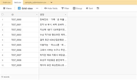 Github Meji90865959 Deeplearning Project Deeplearning Project