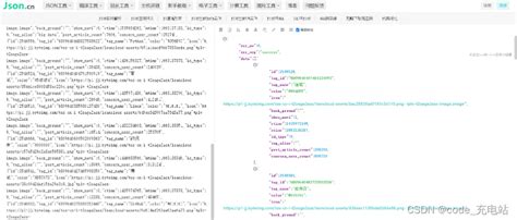 推荐16个前端必备的实用工具与网站前端矢量图网站 Csdn Csdn博客 推荐16个前端必备的实用工具与网站前端矢量图网站 Csdn Csdn博客