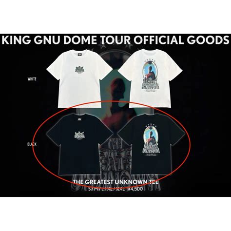【全新】king Gnu 亞洲巡迴演唱會 黑色t Size L 蝦皮購物