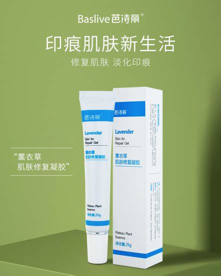 点痣后留下印子怎么办芭诗丽来和你聊聊看完便知 知乎