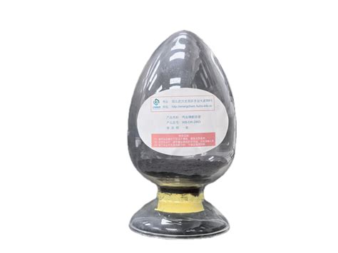 再生磷酸铁锂 湖北大学电化学储能与转化课题组