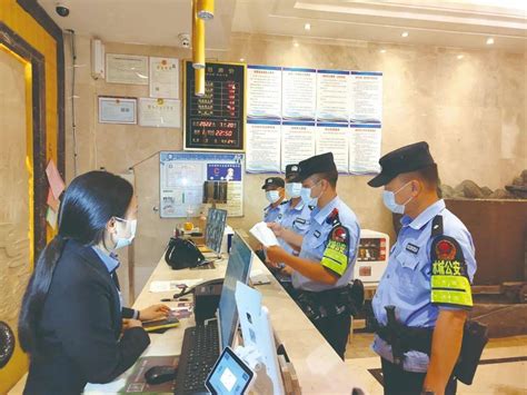 水城区公安局：公安心向党 护航新征程 格局 防控 核心