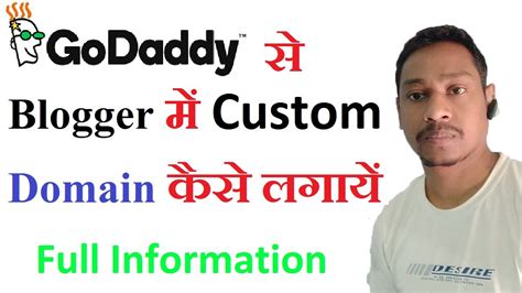 How To Add A Custom Domain On Blogger Tutorial 2021 Custom Domain