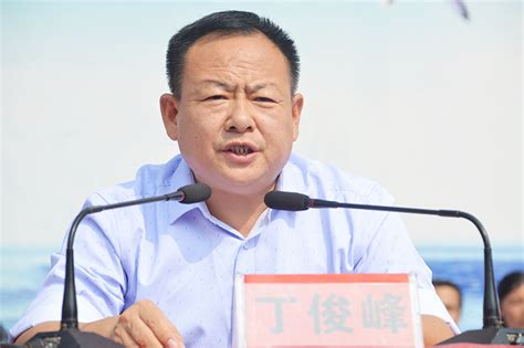 扶沟县直高中举行2017—2018学年度上期 开学典礼暨表先大会 扶沟县县直高级中学官网