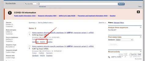 今天文章重点实用 分SCI都偏爱这个Style 知乎