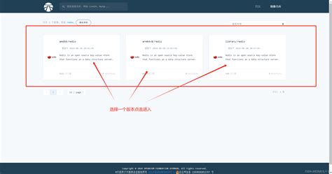 使用docker Compose运行本地镜像 Docker Compose 使用本地镜像 Csdn博客