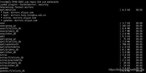 centos7修改yum镜像源 gentos7yum镜像修改 csdn博客