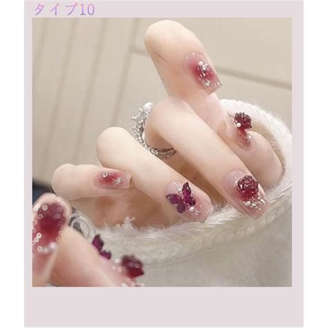 ネイルチップ ショート ネイルチップ ジェル ネイルチップ ピンク ネイル チップ ショート ネイル チップ ロング ネイル チップ かわいい