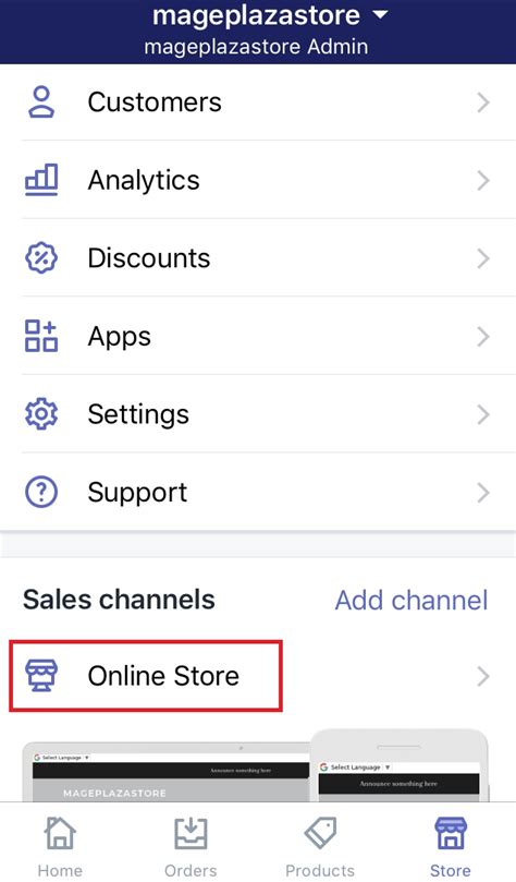 How To Hide The Add To Cart Button In Shopify