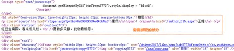 Python3萌新入门笔记(52) 魔力python Python3萌新入门笔记(52) 魔力python