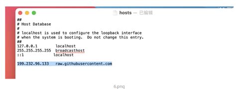 记录curl Failed to connect to raw githubusercontent port Connection refused解决方案 阿里云开发者社区