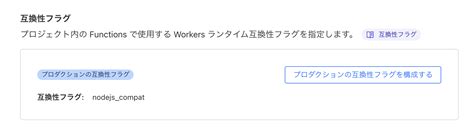 Cloudflare Pagesnextjs Aws Sdk For Javascript V3を使ってdynamodbからデータ取得
