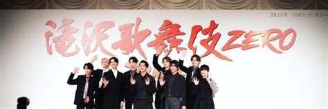 新事務所でsnow Manと合流か？タッキーが若き日の後輩たちに呈した「苦言」と厳しい助言の中身（佐々木 昭子） 現代ビジネス