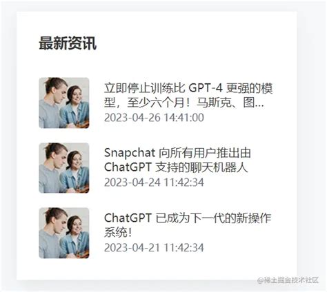 解决vue3中动态路由参数变化页面不刷新的问题在项目中使用了动态路由，在页面中需要实现路由跳转 点击后路由参数发生了变化 掘金