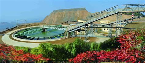 鞍钢集团矿业设计研究院有限公司