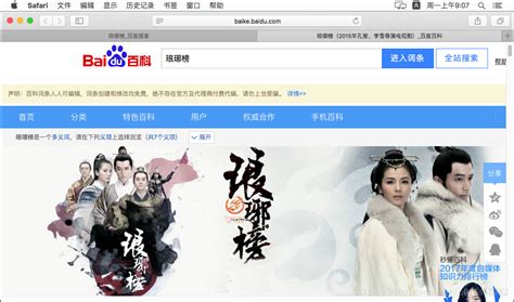 vmware14 安装mac os系统（图解） vmware pkg csdn博客