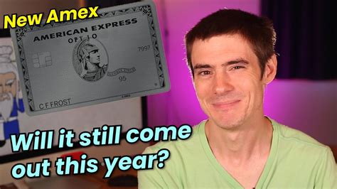 Will The New Amex Optio Card Still Come Out This Year Youtube