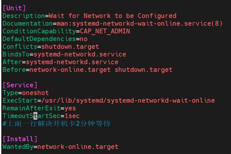 解决ubuntu24 04 lts开机卡job systemd networkd wait rvice start running 46s no limit 解决方案 知乎