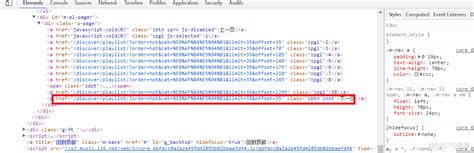 Python期末大作业题目 Python程序设计期末大作业mob6454cc7acbf7的技术博客51cto博客