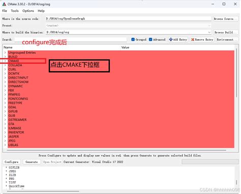 Windows下osg从编译到使用 Csdn博客