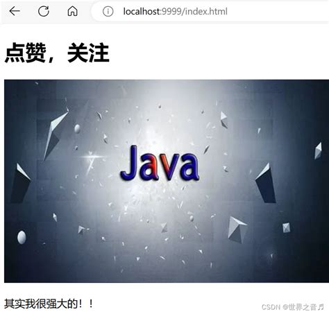 Idea代码实现简单的web服务器idea简单代码 Csdn博客